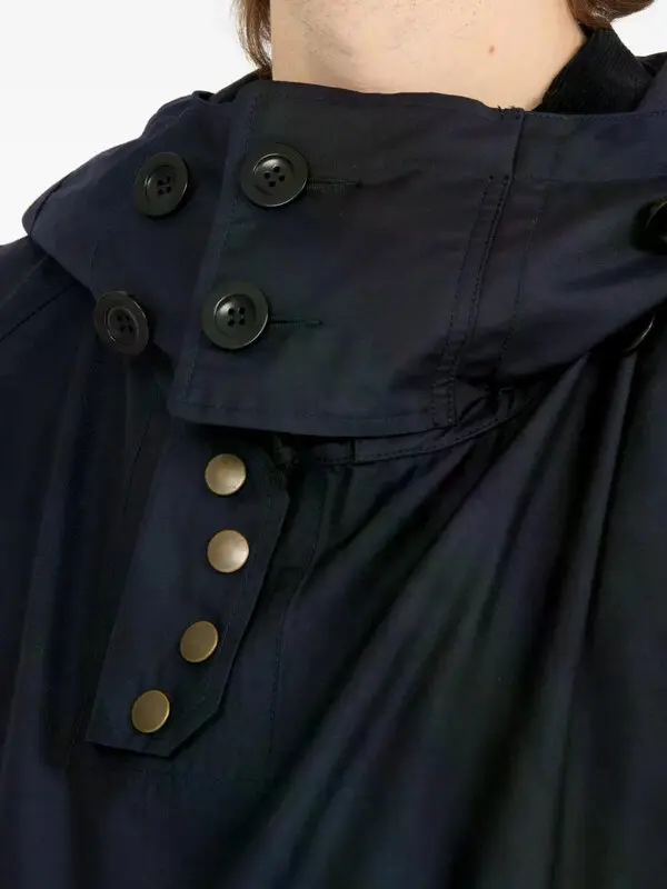 MAISON MARGIELA Wind-proof Sports Jacket