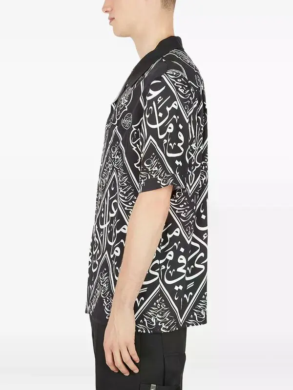 GMBH Script-print Short-sleeve Shirt - Black