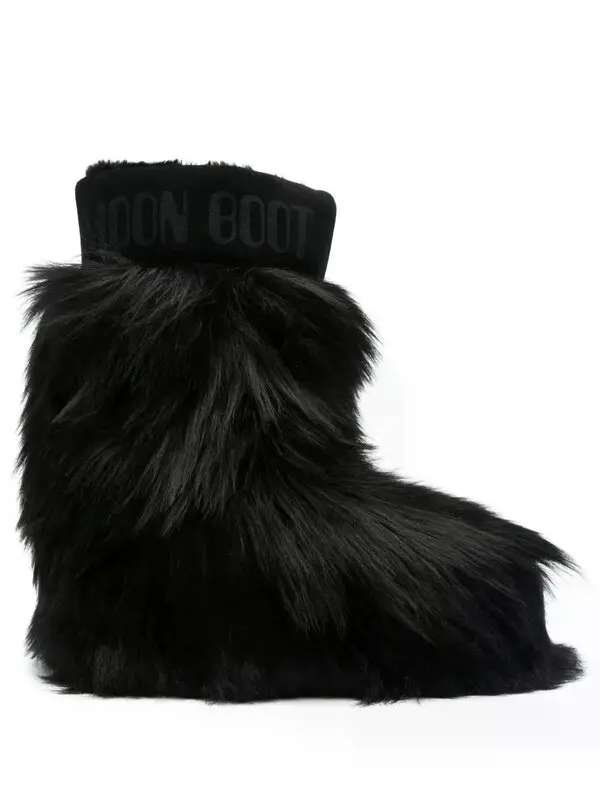 Moon Boot Mid Icon Yeti Ankle Boots