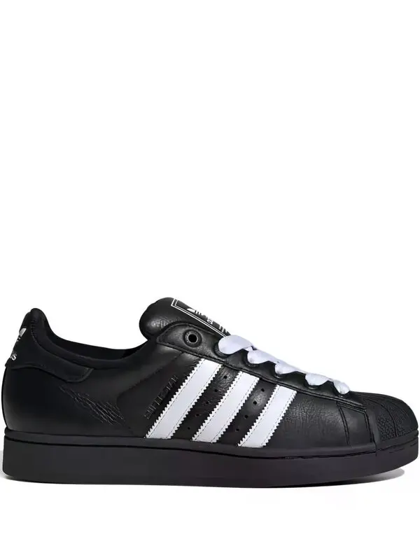 Adidas Superstar Ii Core Sneakers - Black