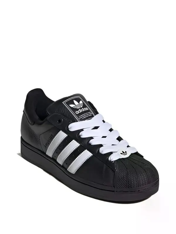 Adidas Superstar Ii Core Sneakers - Black