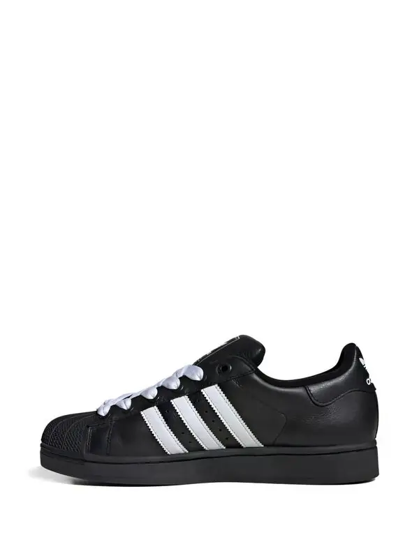 Adidas Superstar Ii Core Sneakers - Black