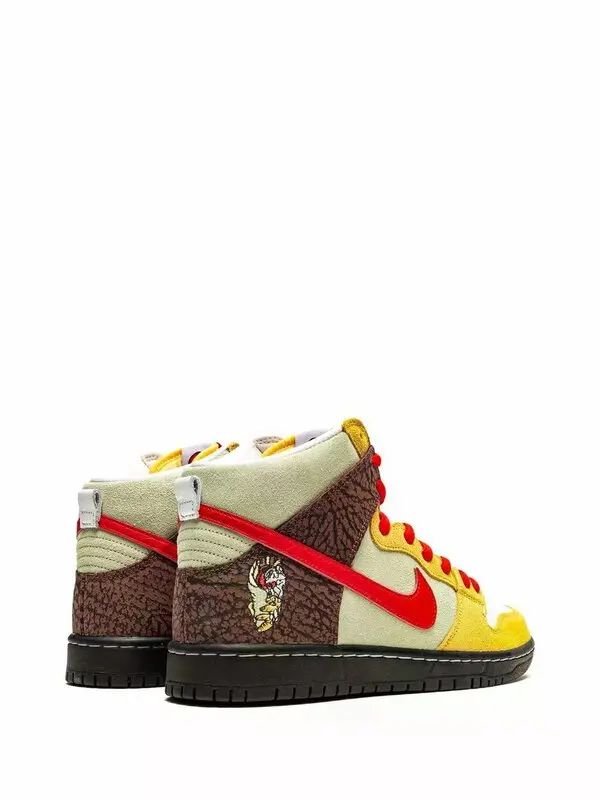 Nike Sb Dunk High Sneakers - Brown