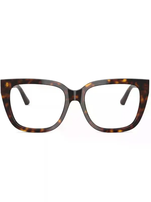 JIMMY CHOO Square-frame Glasses