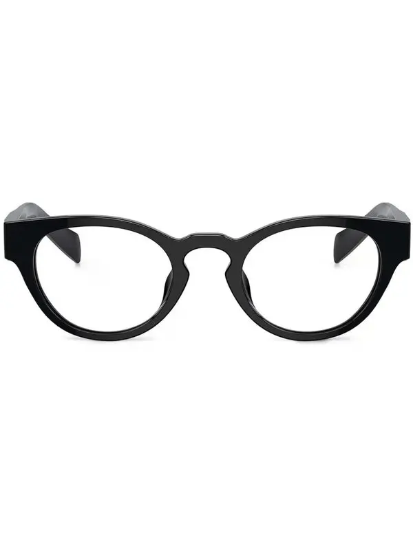 Prada Round-frame Glasses - Black