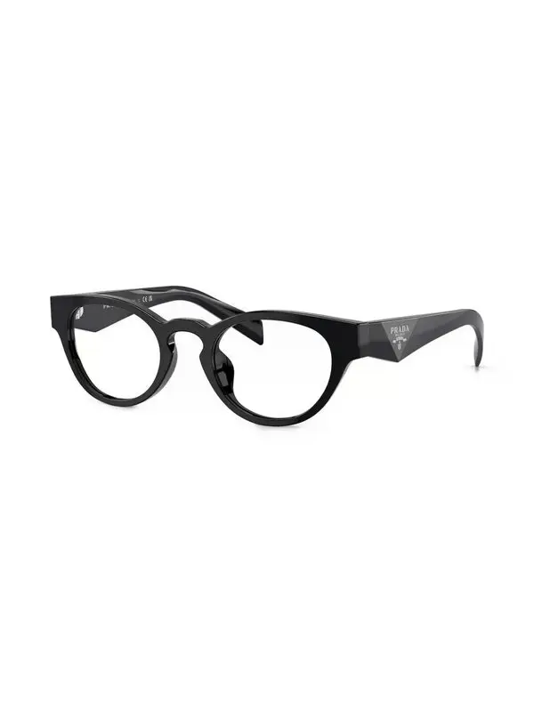 Prada Round-frame Glasses