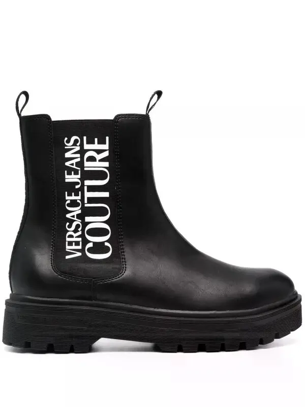 Versace Leather Chelsea Boots