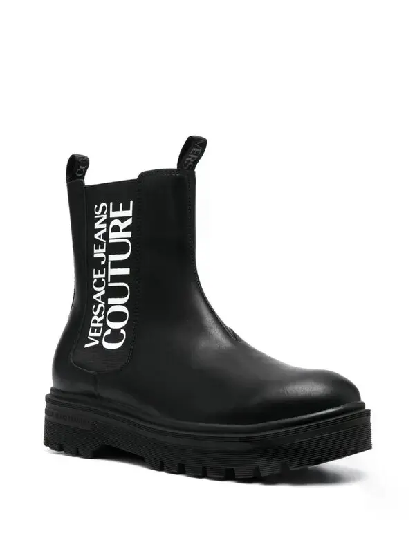 Versace Leather Chelsea Boots