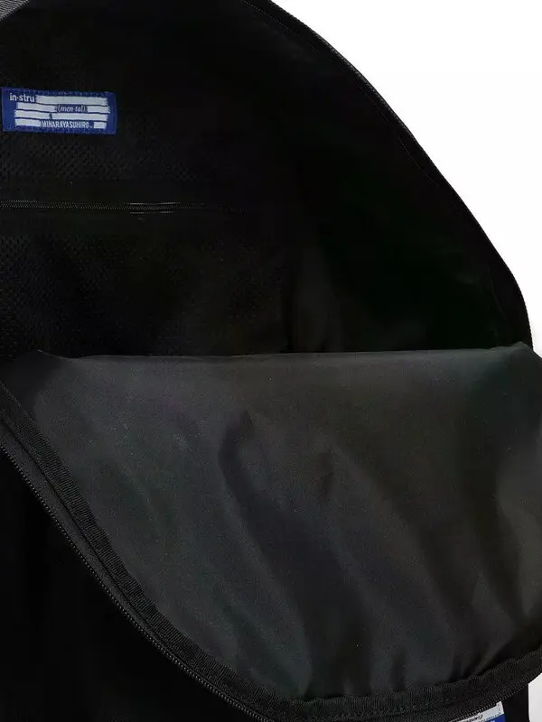 Mihara Yasuhiro Logo-patch Backpack