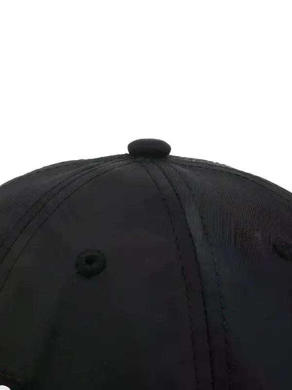 PLEASURES Logo-embroidered Cap