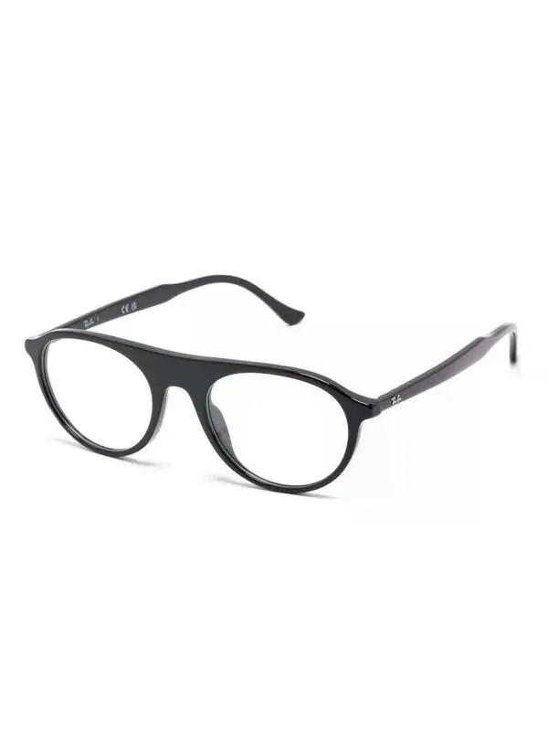 Ray-ban Rb5441 Glasses
