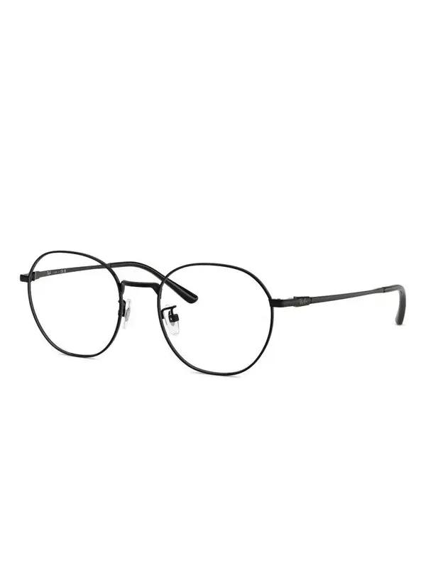 Ray-ban Metal-frame Eyeglasses - Black