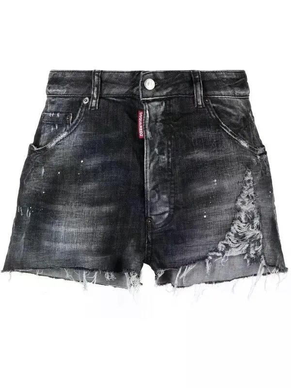Dsquared2 Distressed-effect Denim Shorts