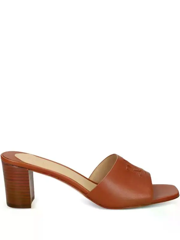 Ralph Lauren Everley Embossed Open Toe Sandals - Brown