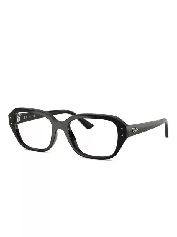 Ray-ban Oversized Square-frame Glasses - Black