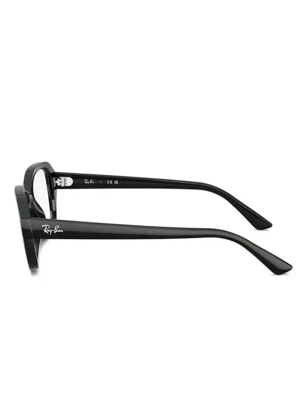 Ray-ban Oversized Square-frame Glasses - Black