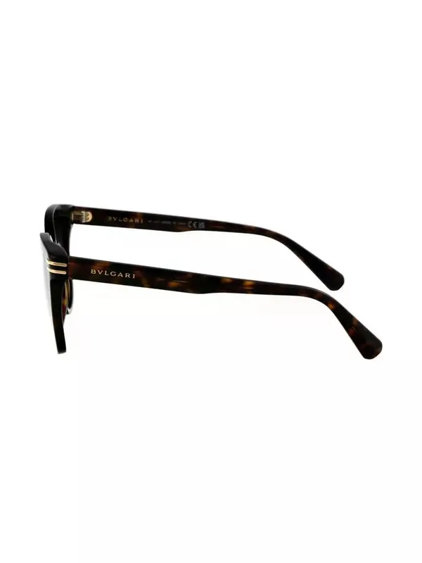 BVLGARI Square-frame Sunglasses