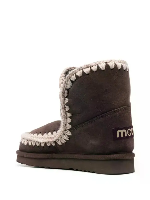 Mou Chunky Slip-on Leather Boots
