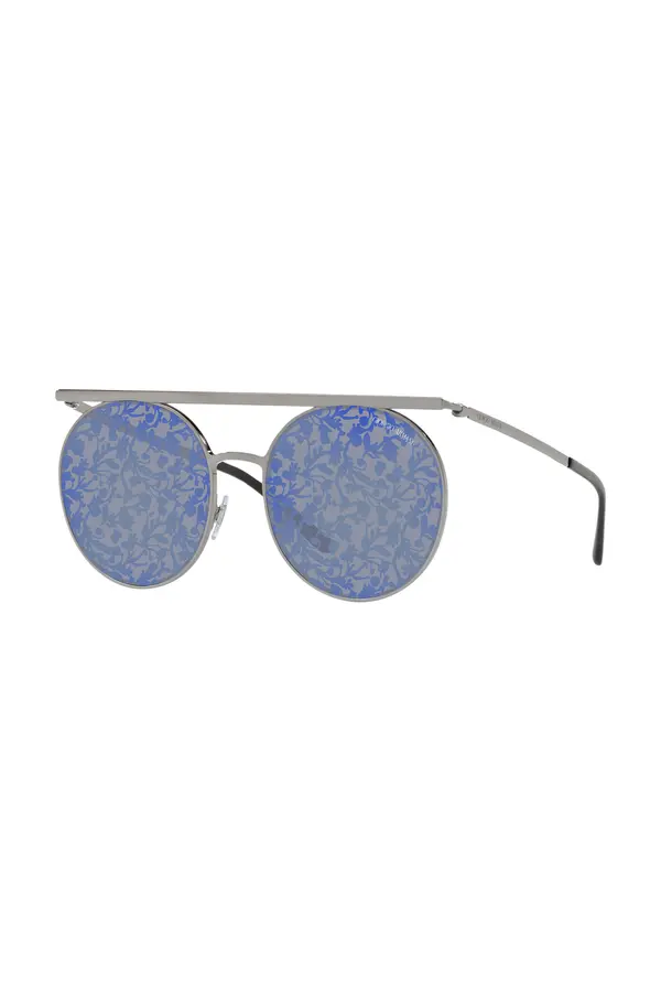 Giorgio Armani Rimless Round Sunglasses - Metallic