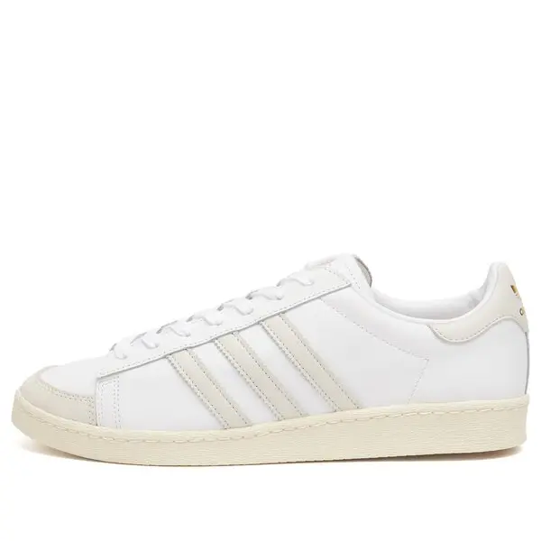 Adidas Jabbar Lo Sneaker