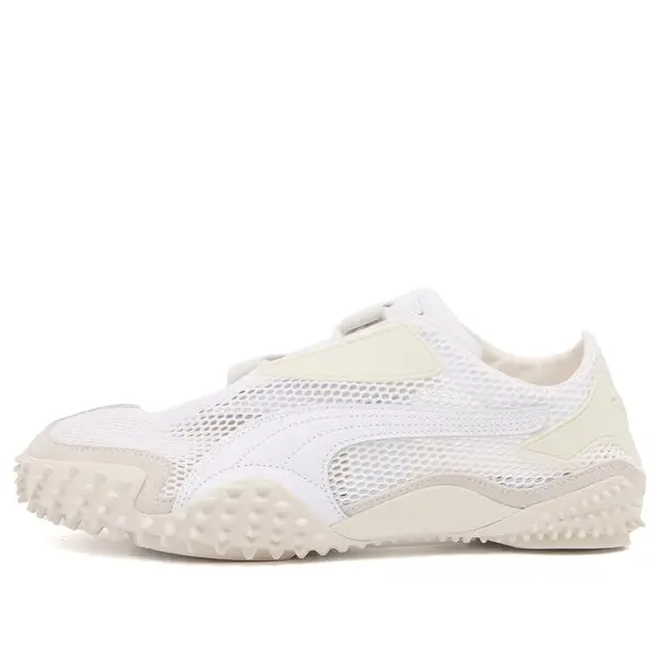 PUMA Mostro Mesh Sneakers