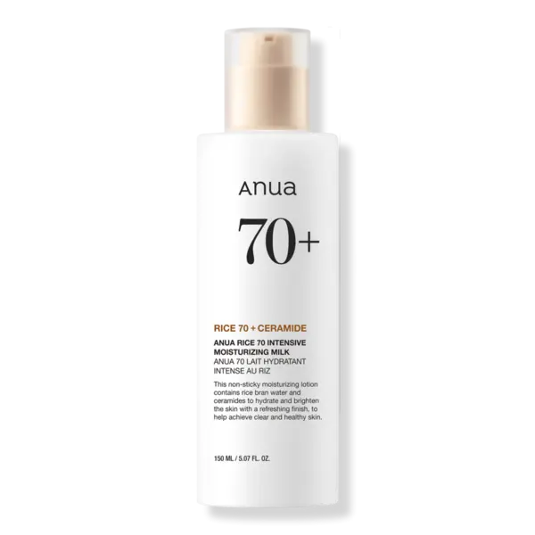 ANUA Rice 70 Intensive Moisturizing Milk - One-color