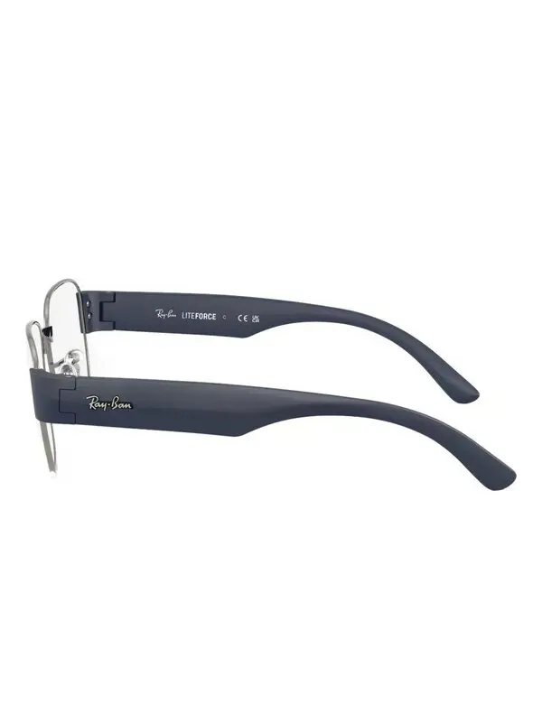 Ray-ban Square-frame Glasses - Grey