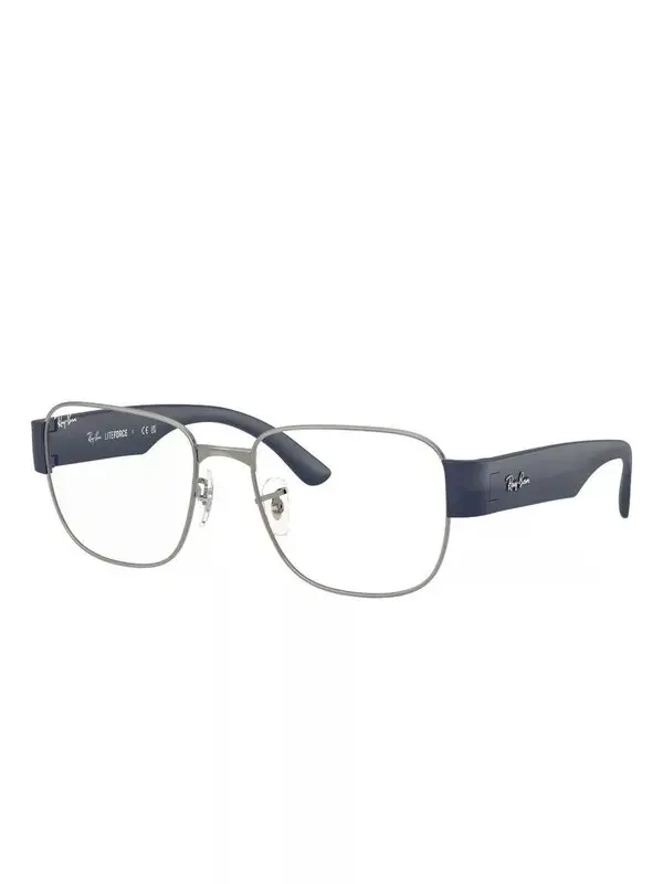 Ray-ban Square-frame Glasses - Grey