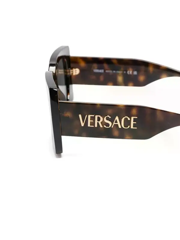 Versace Square-frame Sunglasses - Brown