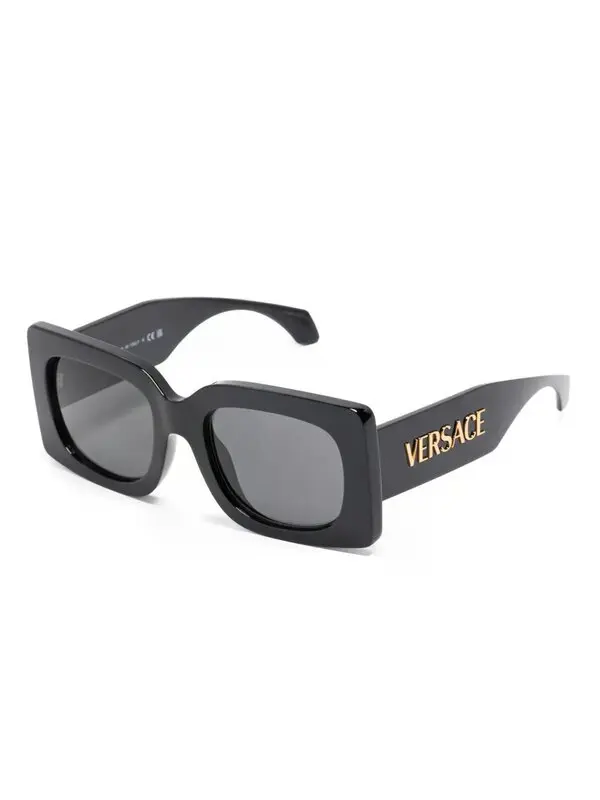 Versace Square-frame Sunglasses - Black