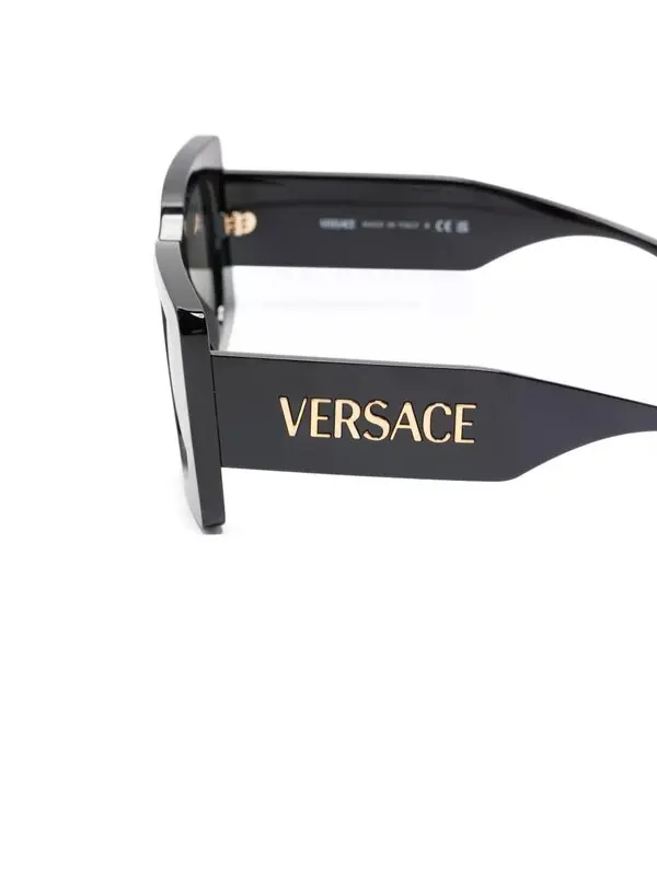 Versace Square-frame Sunglasses - Black