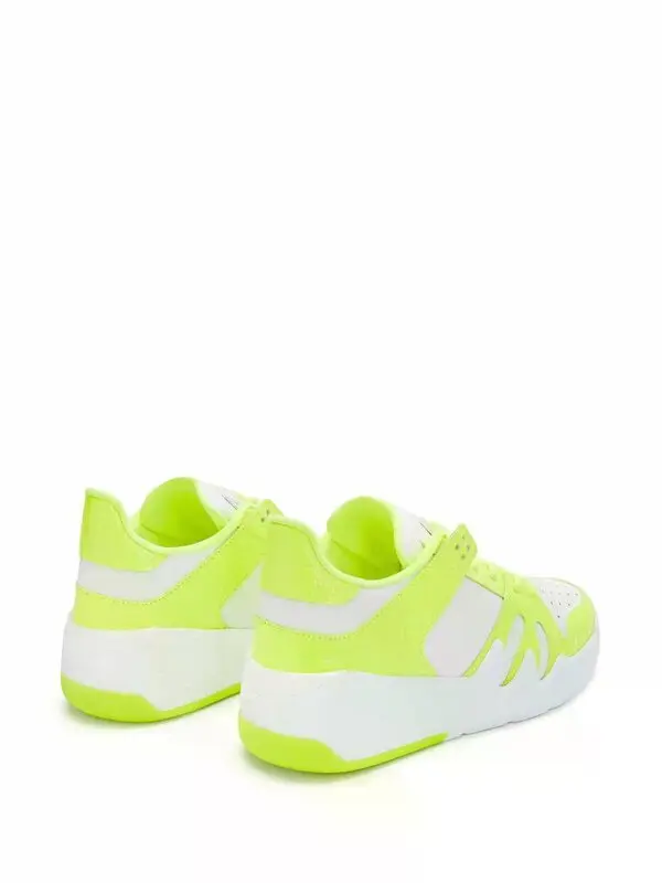 GIUSEPPE ZANOTTI Talon Sneakers - White