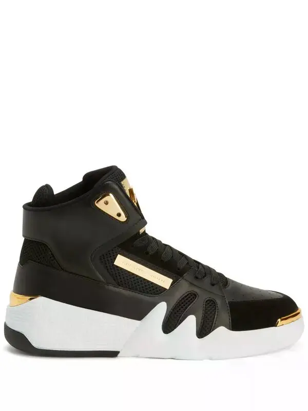 GIUSEPPE ZANOTTI Talon High-top Leather Sneakers - Black