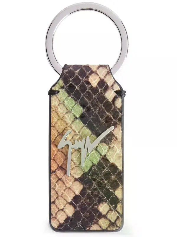 GIUSEPPE ZANOTTI Bernaard Leather Keyring - Brown