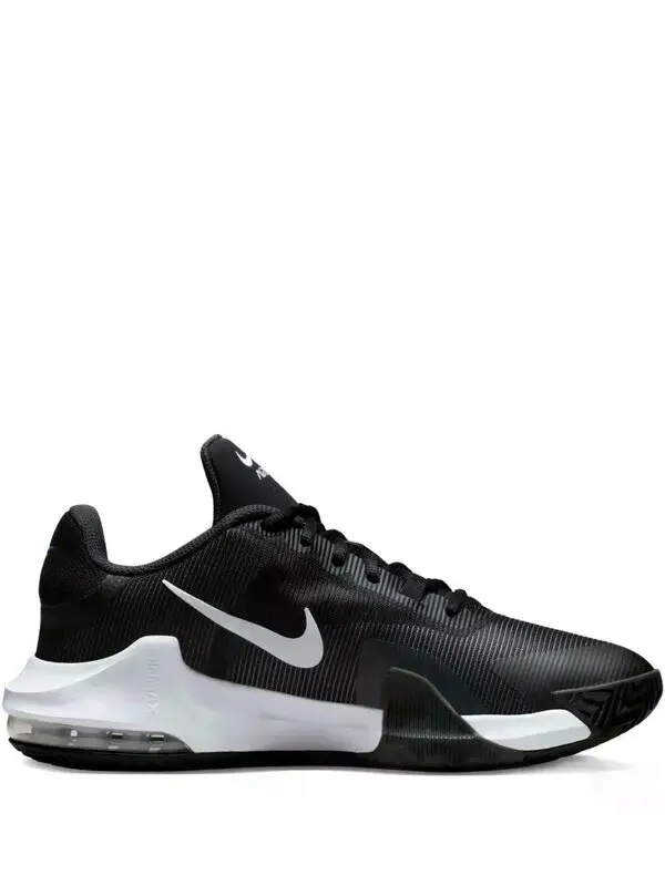 Nike Air Max Impact Sneakers - Black