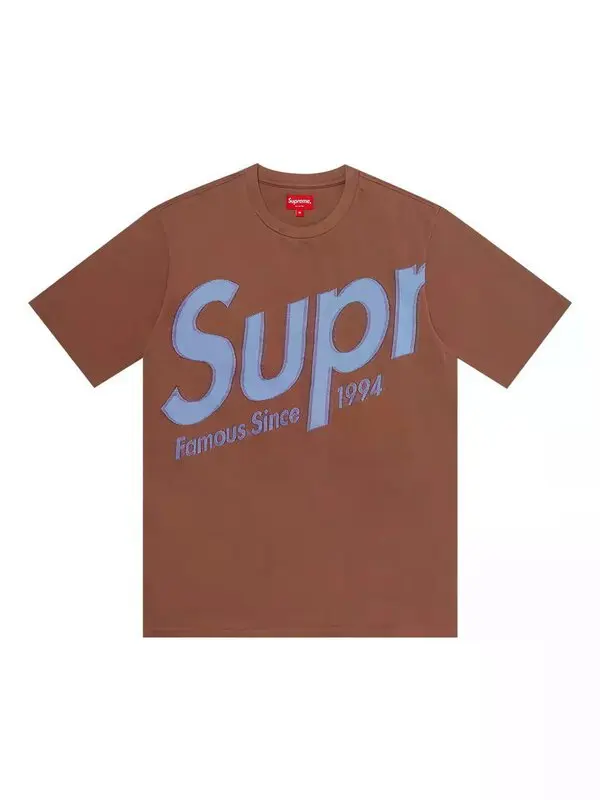 Supreme Logo T-shirt - Brown