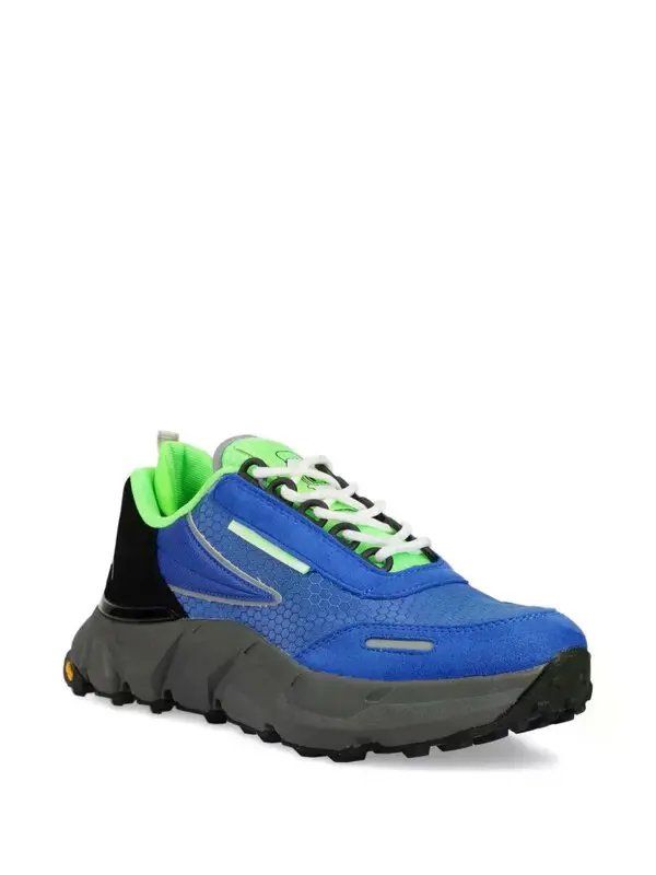 FILA Superhiking Sneakers