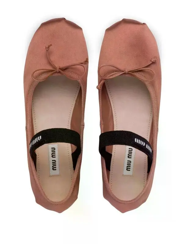 Miu Miu Satin Slip-on Ballerina Shoes - Brown