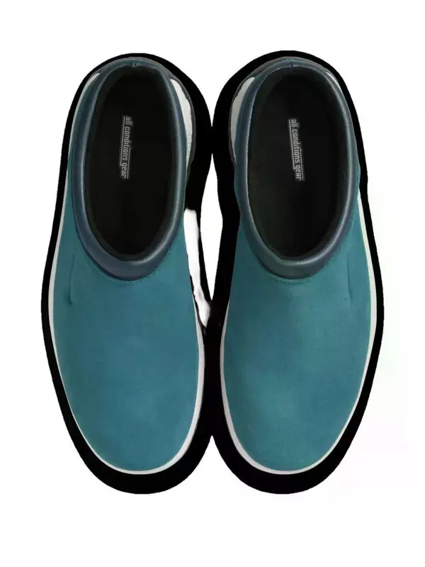 Nike Rufus Slip-on Sneakers