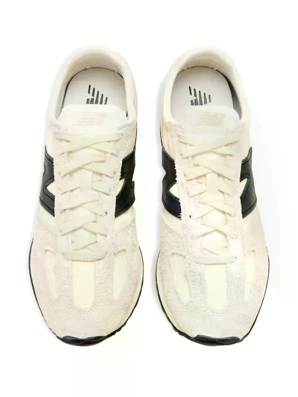 NEW BALANCE 471 Panelled Sneakers - Neutrals