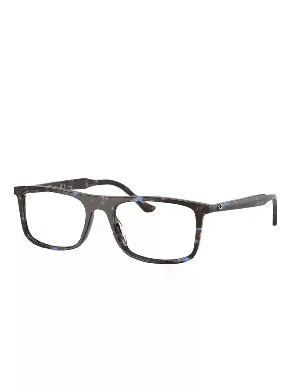 Ray-ban Rectangle-frame Glasses - Blue