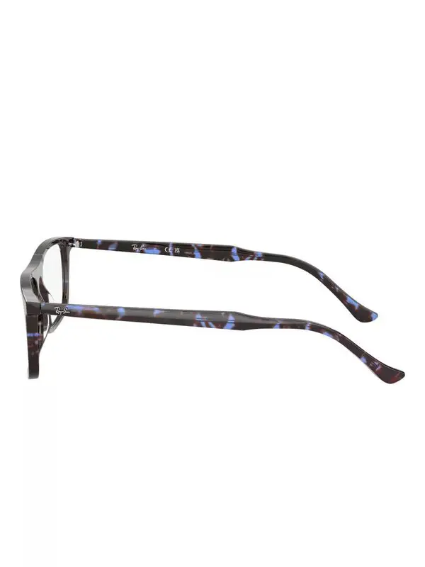Ray-ban Rectangle-frame Glasses - Blue