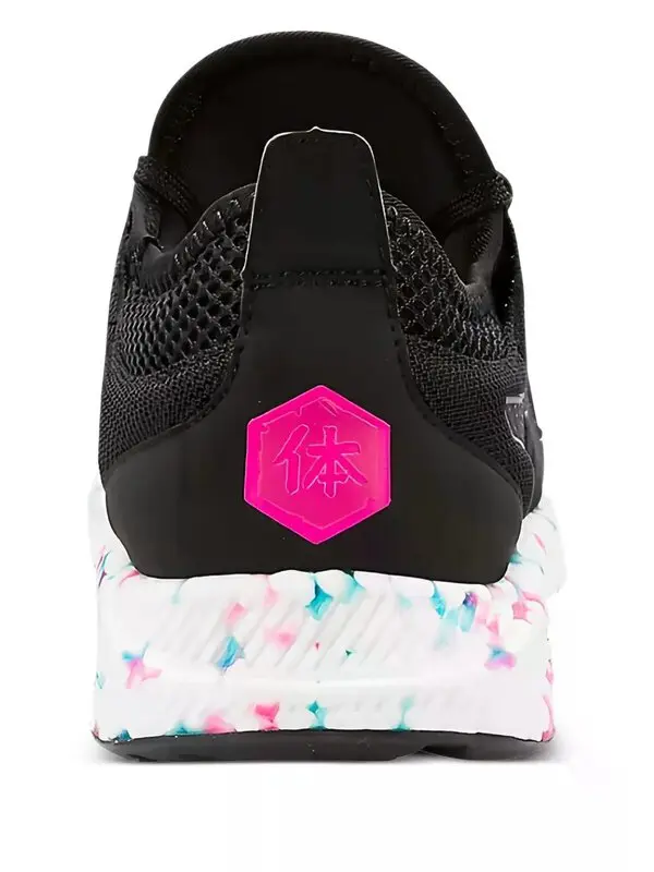 Asics Hypergel-sai Sneakers