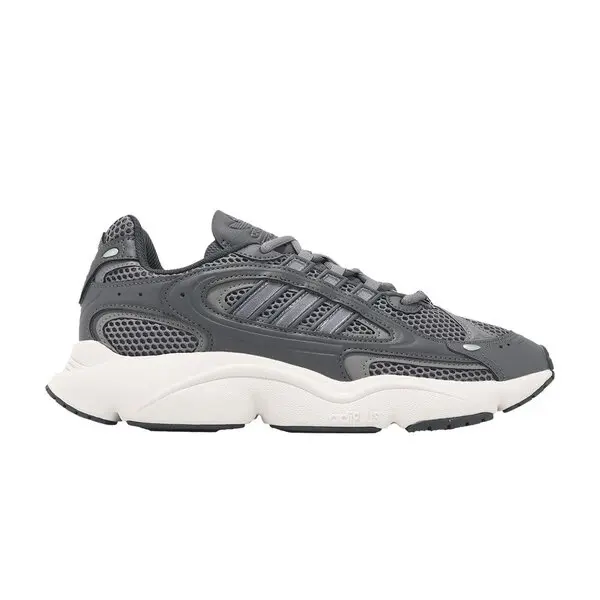 Adidas Ozmillen Sneakers - Grey