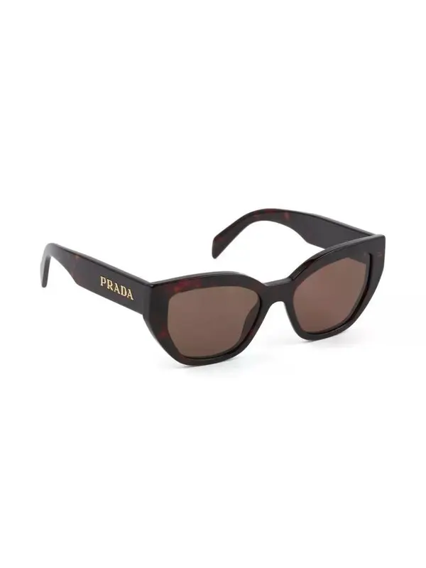 Prada Cat Eye Tortoiseshell Effect Sunglasses