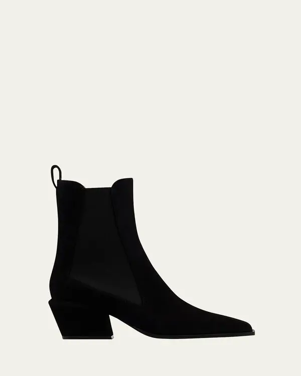 Paris Texas Bettina Suede Ankle Boots - Black