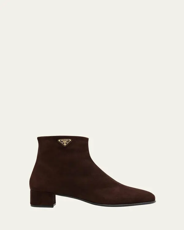 Prada Suede Ankle Booties - Moro