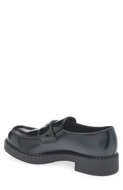 Prada Leather Loafer - Bosco