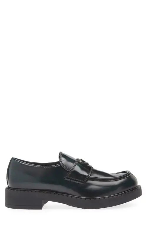 Prada Leather Loafer - Bosco