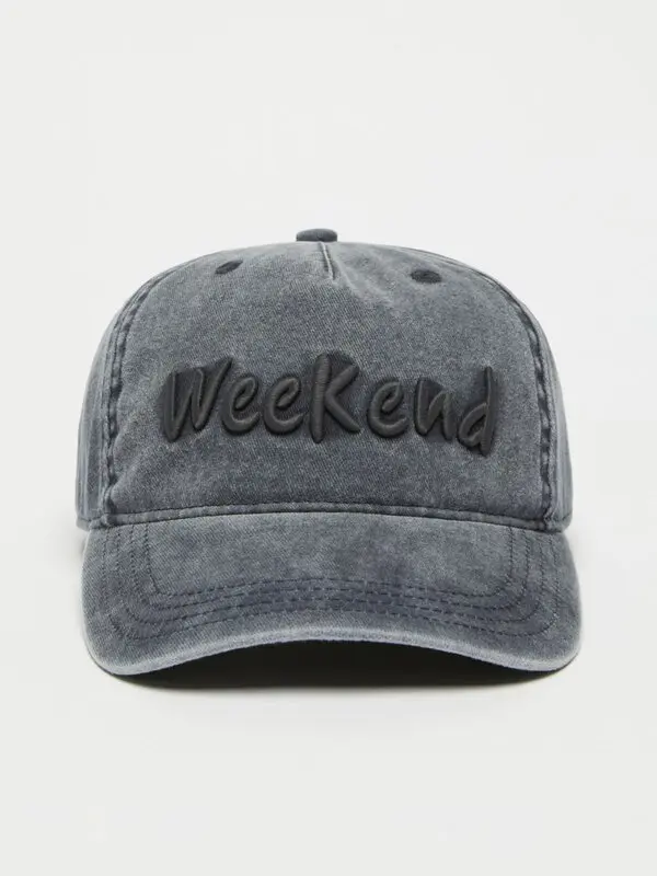 Max Mara Canvas Baseball Cap - Navy